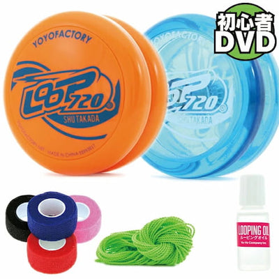 Yoyo Factory - A global yoyo brand with many world champions | Rewind ...